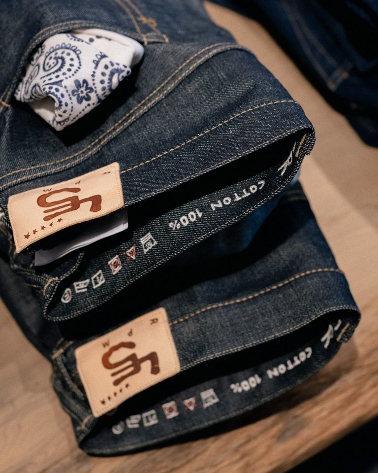 45R Denim – Jeans Made From Scratch - Denimology