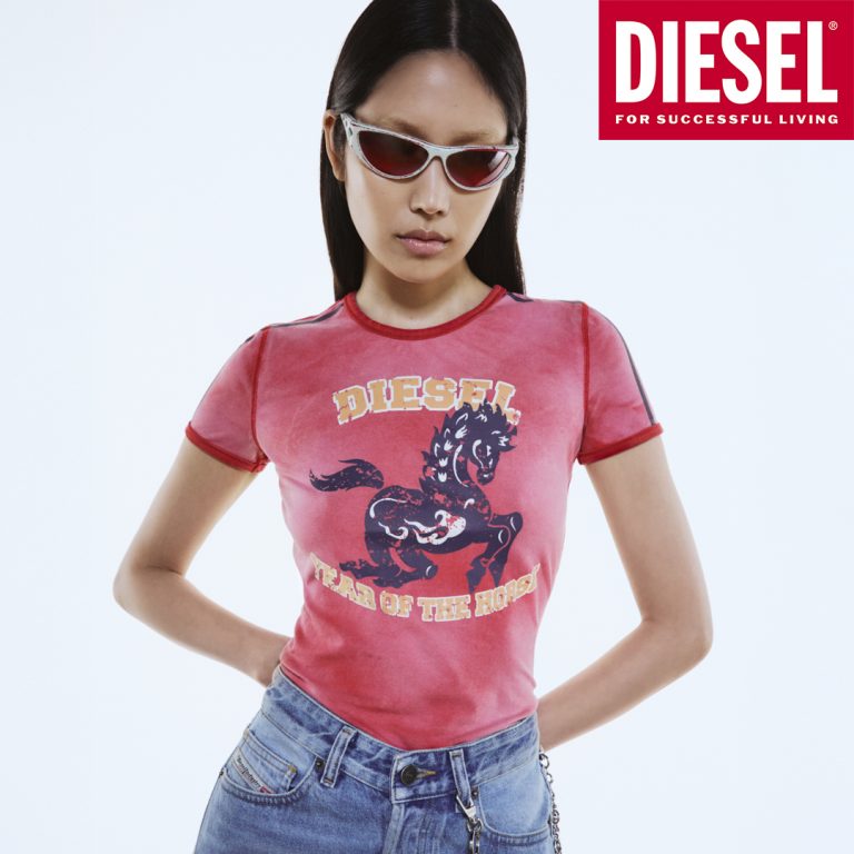 DIESEL – Year Of The Horse Capsule Collection - Denimology